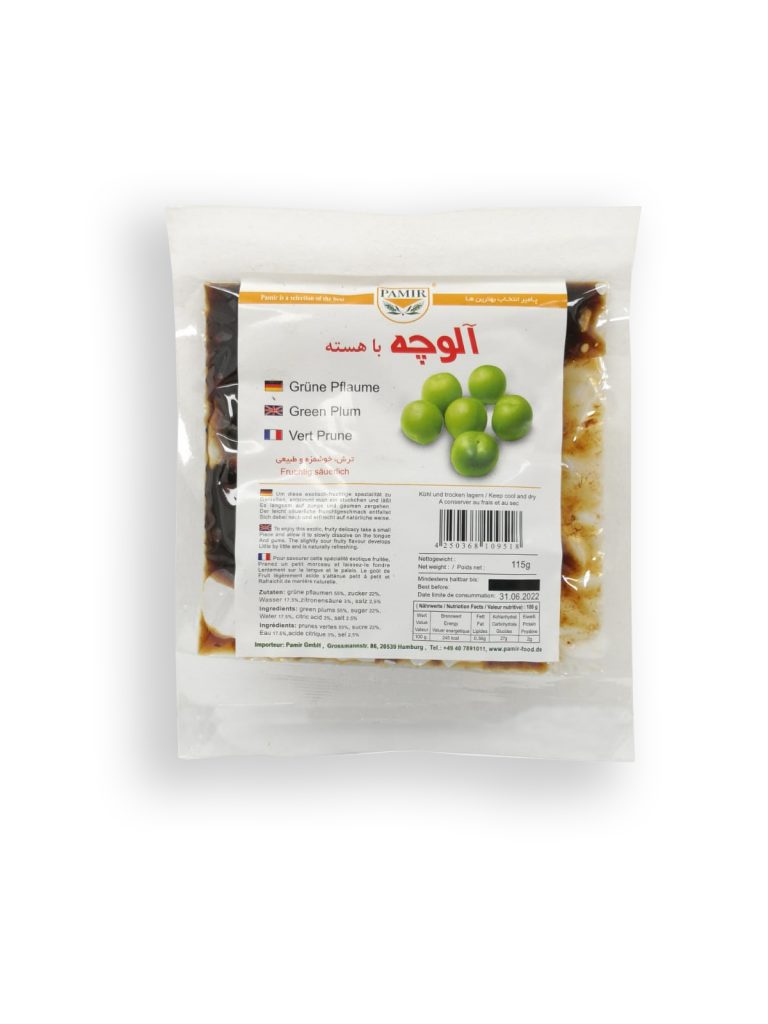 Green Plum Fruit Paste (wholesale) – Shorjah Food Ltd