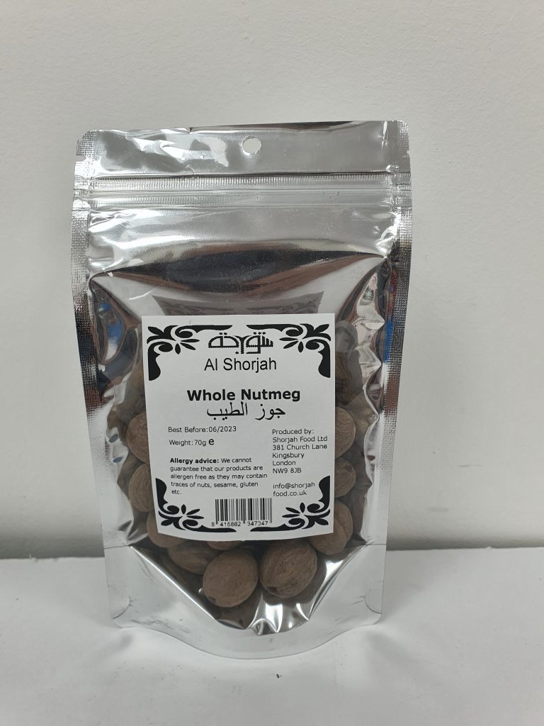 Whole Nutmeg (wholesale) – Shorjah Food Ltd