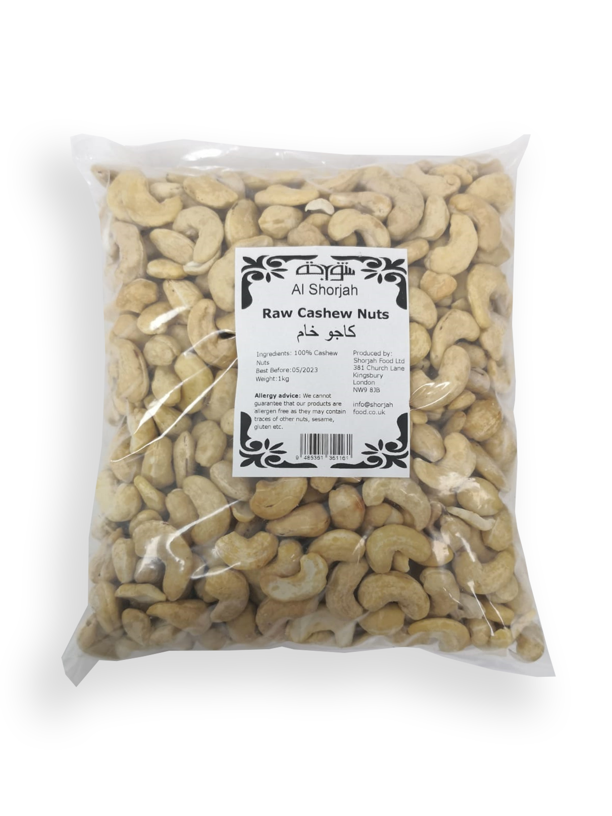 Raw Cashew Nuts – Shorjah Food Ltd